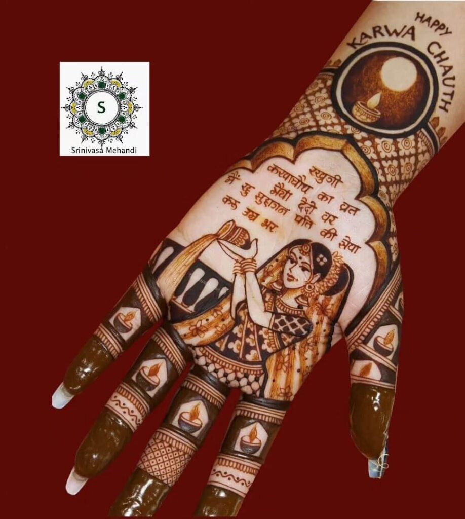 Karwa Chauth Mehndi Designs for Full Hand 2024 - K4 Fashion